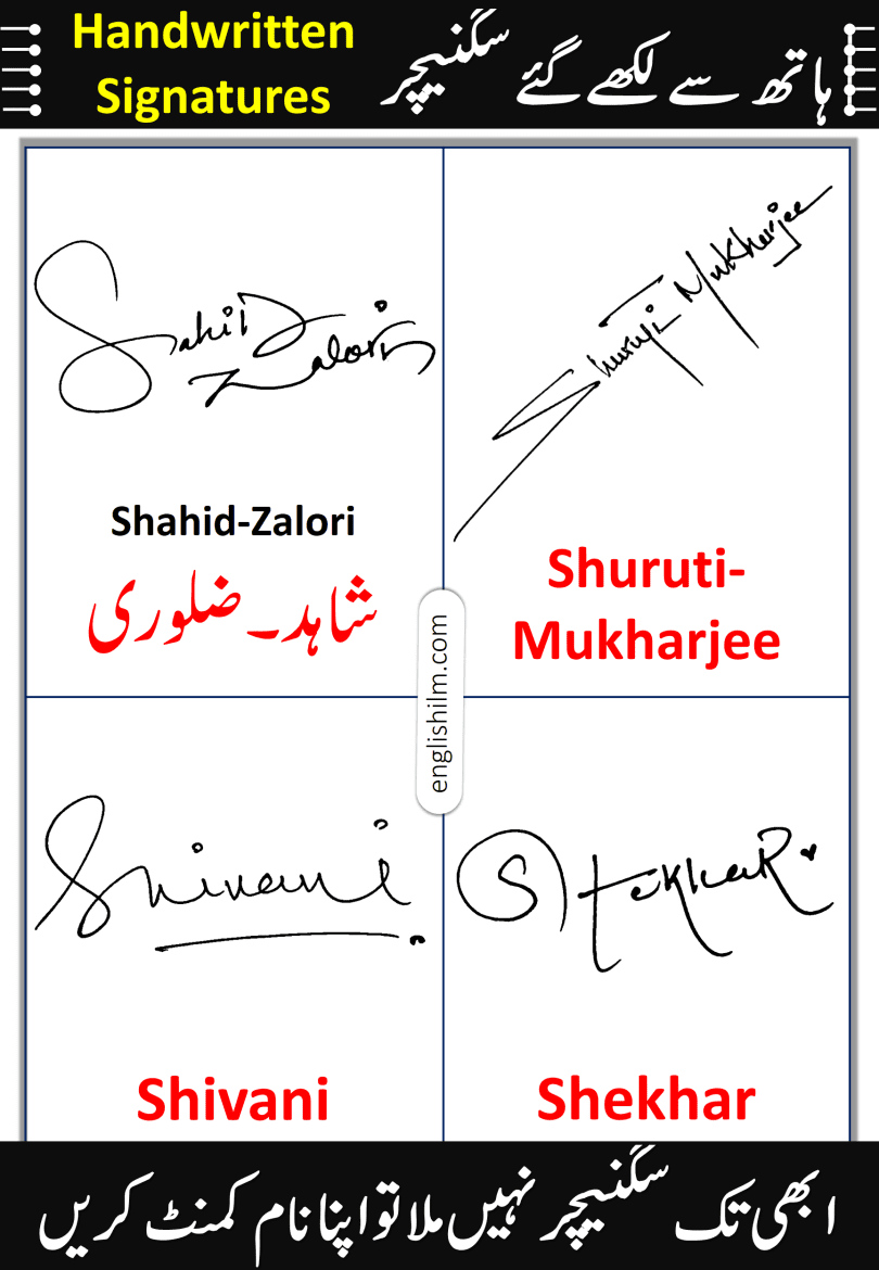 Beautiful and Stylish Handmade Signatures Of Your Name • Englishilm