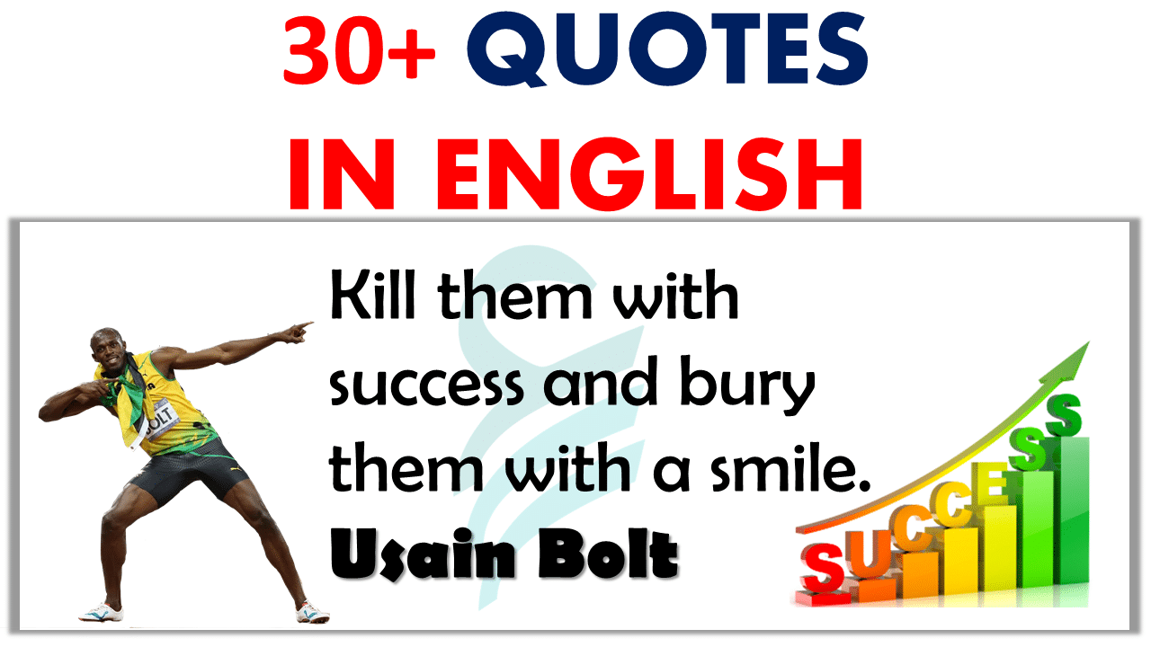 30+ Most Inspirational Quotes | Quotes In English • Englishilm